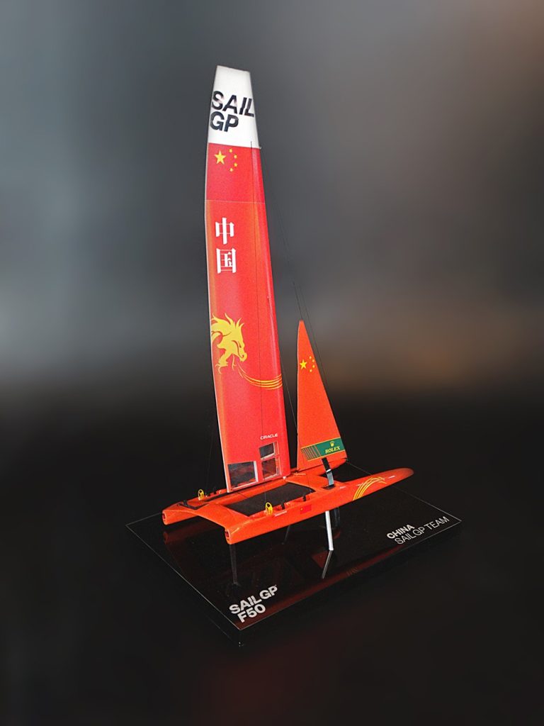 Sail GP CHINA desk model - Seacraftclassics